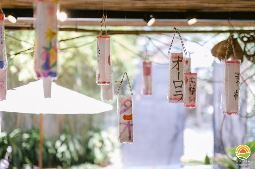 Learning and Culture Celebration - Aurora International School of the Arts