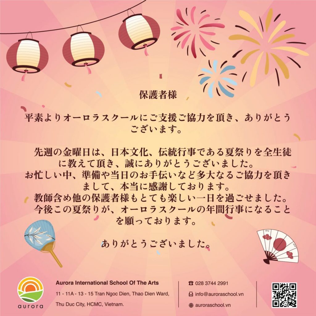 NATSU MATSURI - JAPANESE SUMMER FESTIVAL - Aurora International School ...